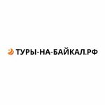 Tury na Baikal (ulitsa Vampilova No:2/2, mikrorayon Pervomayskiy), turizm acenteleri  Irkutsk'tan