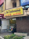 La Colmena (Antioquia, Municipio de Medellín, Castilla, Carrera 65, 41-34), anahtar ve kapı üreticileri  Medellin'den