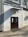 Any Пошив (Ugreshskaya Street No:12с1), tekstil fabrikaları  Moskova'dan
