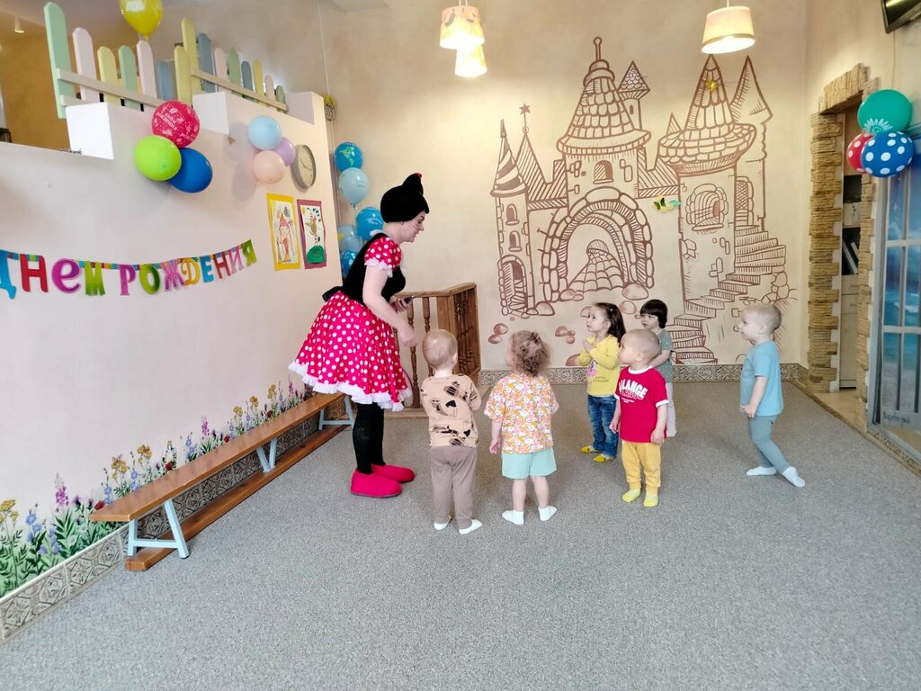 Anaokulları Child Development Studio Mirovyye detki, Saint‑Petersburg, foto