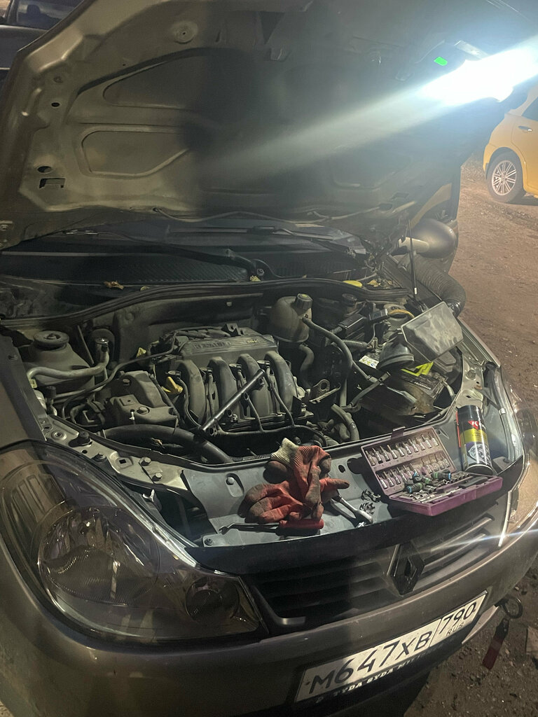 Otomobil servisi Diagnos service, Lytkarino, foto