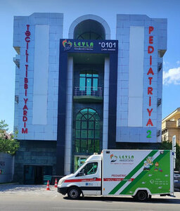 Dünya Estetik Klinikası (Mеmmеd Araz Street No:63/71, Baku), tıp merkezleri ve klinikler  Bakü'den