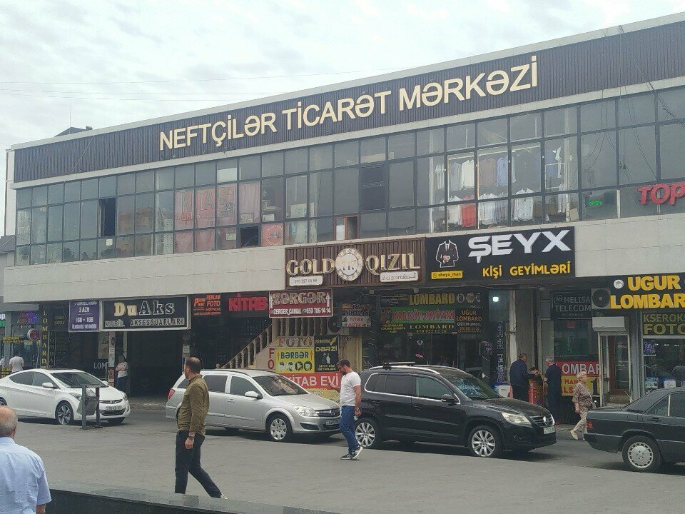 Giyim mağazası Neftchilar Shoping Center, Bakü, foto