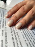 PR Nail Bar (Marshala Koneva Street No:7), manikür-pedikür  Moskova'dan