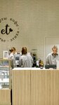 Etika (ulitsa Sergeyeva No:3/5), pasta, şekerleme ve tatlı  Irkutsk'tan