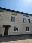 Oazis (Yuzhnaya ulitsa No:с13А, posyolok Kardo-Lenta), otel  Moskova ve Moskovskaya oblastından