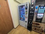 Снеки и напитки (Suschyovsky Val Street No:10Ас2), vendomat  Moskova'dan