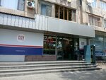 Yerevan City (Nar-Dos Street No:75), süpermarket  Erivan'dan