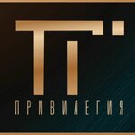 Privilege (Olimpiyskaya ulitsa No:31), striptiz kulübü  Tiumen'den