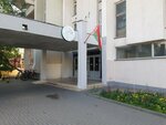 Стрекоза стайлинг (Mielnikajte Street No:4), kuaförler  Minsk'ten