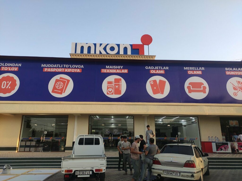 Beyaz eşya mağazaları Imkon, , foto