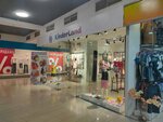 KinderLand (Karla Marksa Square No:2), çocuk giyim mağazaları  Novosibirsk'ten