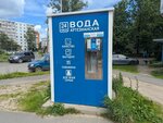 Артезианская вода (Inzhenernaya Street No:12/1), su satışı  Pskov'dan