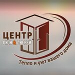 Центр окон и дверей (ulitsa Kirova No:1), pencere üretim, satış ve montaj firmaları  Jirnovsk'tan