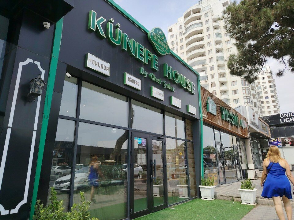 Pasta, şekerleme ve tatlı Künefe House, Bakü, foto