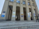 Раков, Жуков, Бубнова и партнеры (Pushkina Street No:2), avukatlar  Penza'dan