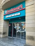 Bolmart (Zaur Nudiraliyev Street No:43B), süpermarket  Bakü'den