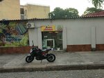 Óptica Novalents (Santa Cruz de la Sierra, Distrito Municipal 11, Subdistrito 2, Calle Bernabé Sosa, 127), optik  Santa‑Krus'tan