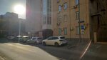 Аван-био (Suschyovsky Val Street No:16с5), i̇laç firmaları  Moskova'dan