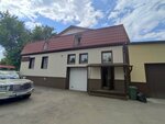 Torgovo-servisnaya kompaniya Tsentr tekhnologicheskogo oborudovaniya (Lebedeva Street No:96), sanayi ekipmanları firmaları  Tomsk'tan