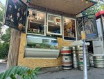 Bever (Zavaryan Street No:64/3), bira dükkanı  Erivan'dan