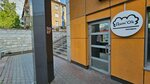 Дым'Ок (Karla Marksa Street No:149), tütün, sigara mağazaları  Krasnoyarsk'tan
