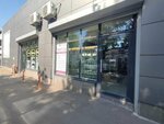 Brk Treyd (Uralskaya Street No:95/8), züccaciye mağazaları  Krasnodar'dan