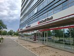 UniCredit (Jurija Gagarina Street No:12), atm'ler  Belgrad'dan