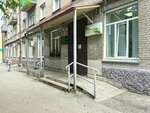 Городская поликлиника № 16, поликлиническое отделение (Rimskogo-Korsakova Street No:7/1), poliklinikler  Novosibirsk'ten