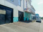 Туалет (Kalinina Street No:18, Yaroslavl), tuvalet  Yaroslavl'dan