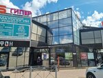 Т- банк (ulitsa Krupskoy No:43), ödeme terminali  Smolensk'ten
