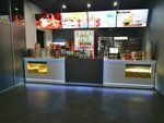 Кинобар (ulitsa Tyulyayeva No:2), vitamin bar  Krasnodar'dan