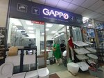 Gappo (Dyuishonkul Shopokov Street No:89), banyo mobilyaları  Bişkek'ten