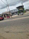 Bio genèse (Abidjan, La commune Yopougon, Rue L39), klima servisleri  Abican'dan