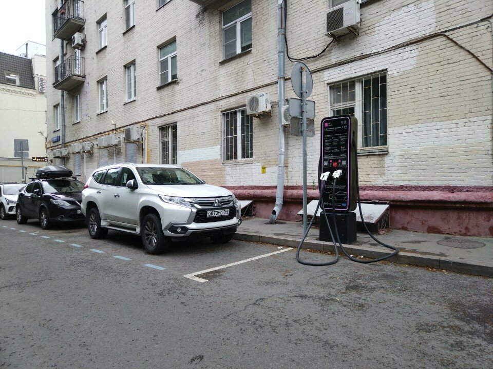 Elektrikli oto şarj istasyonları Electro. cars, Moskova, foto