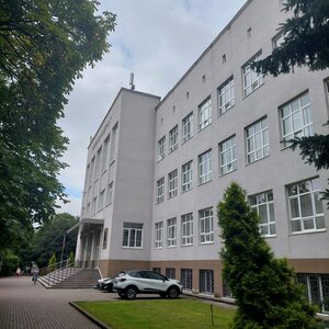 Albertina University (Universitetskaya ulitsa No:2), turistik yerler  Kaliningrad'dan