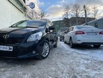 Акпп-екб (ulitsa Gastello No:57/3), otomobil servisi  Tiumen'den