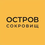 Остров Сокровищ (Phuket, Thep Kasattri Road, 63/202 Moo 2), turizm acenteleri