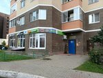 Yekka (Kuybysheva Street No:61А), çocuk giyim mağazaları  Stupino'dan