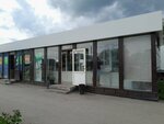 Продукты (ulitsa Truda No:38/2), market  Magnitogorsk'tan