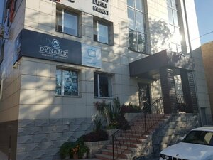 Dolce (Sattar Erwbaev Street No:5), hazır yemek teslim servisleri  Karağandı'dan