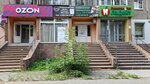 Салон красоты (Amundsena Street No:56), kuaförler  Yekaterinburg'dan