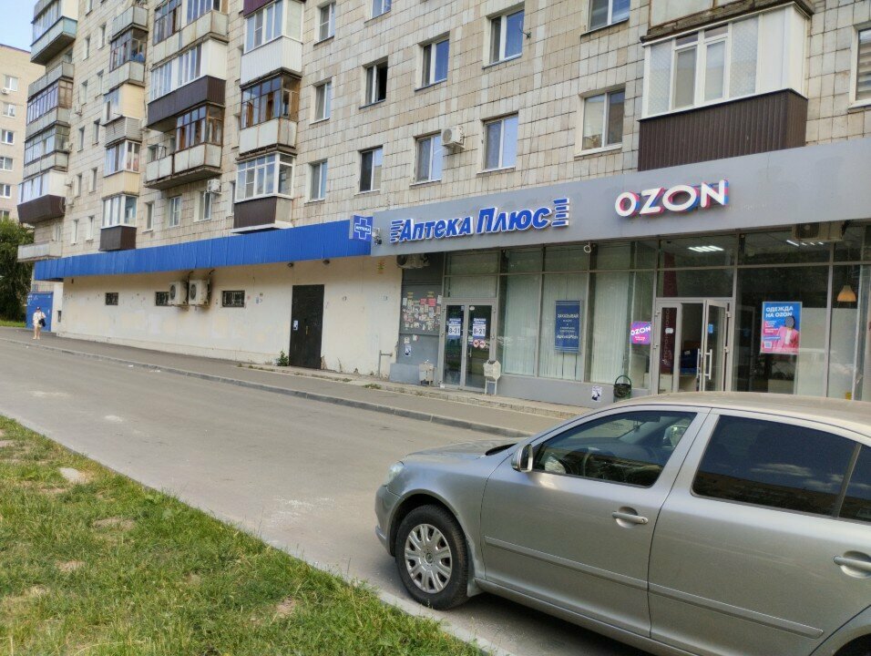 ATM'ler Bank Kazani, bankomat, Kazan, foto