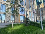 Aloe Vera (Baıken Áshіmov kóshesі No:15), besin takviyesi, aktariye  Karağandı'dan