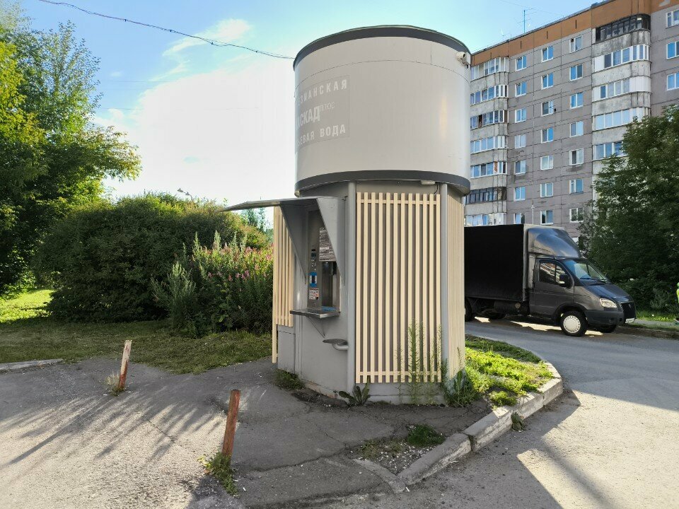Su satışı Kaskad plyus, Perm, foto