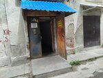 СвязьСервис (ulitsa Korolyova No:40к55), telekomünikasyon firmaları  Novosibirsk'ten