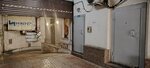Авенир (Trubnaya Street No:21), yatırım fonu firmaları  Moskova'dan