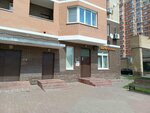 Копицентр (Kalinina Street No:34А), fotokopi dükkanları  Stupino'dan