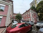 Технологии и аудит (Bolshoy Tishinsky Lane No:43/20с2), mali denetleme şirketleri  Moskova'dan
