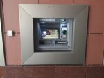Беларусбанк (Kirava Street No:18), atm'ler  Minsk'ten
